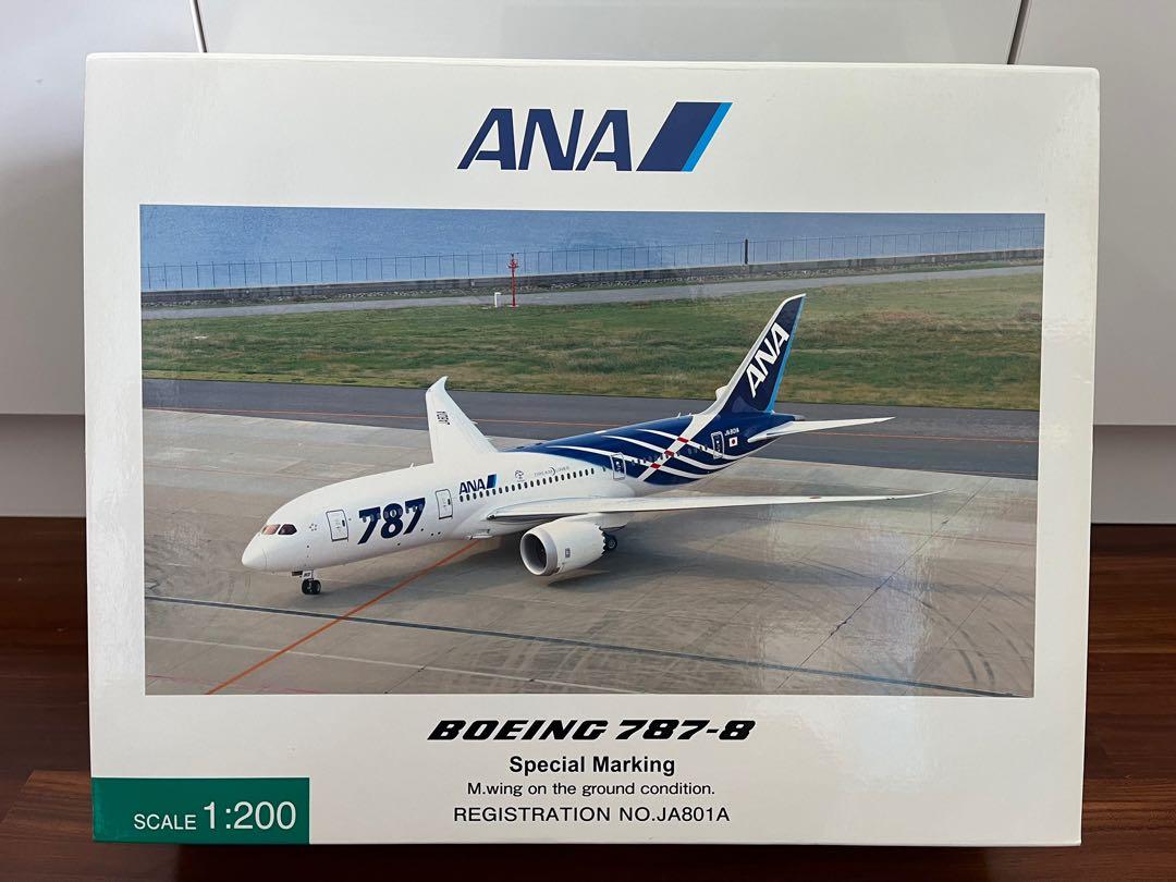 Limited Edition ANA 787-8 in First Dreamliner Livery, Hobbies & Toys ...