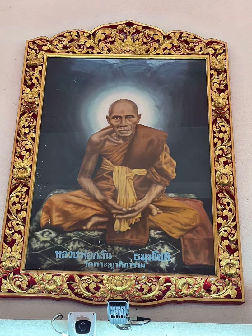 lp klan wat phraya double takrut, Hobbies & Toys, Memorabilia ...