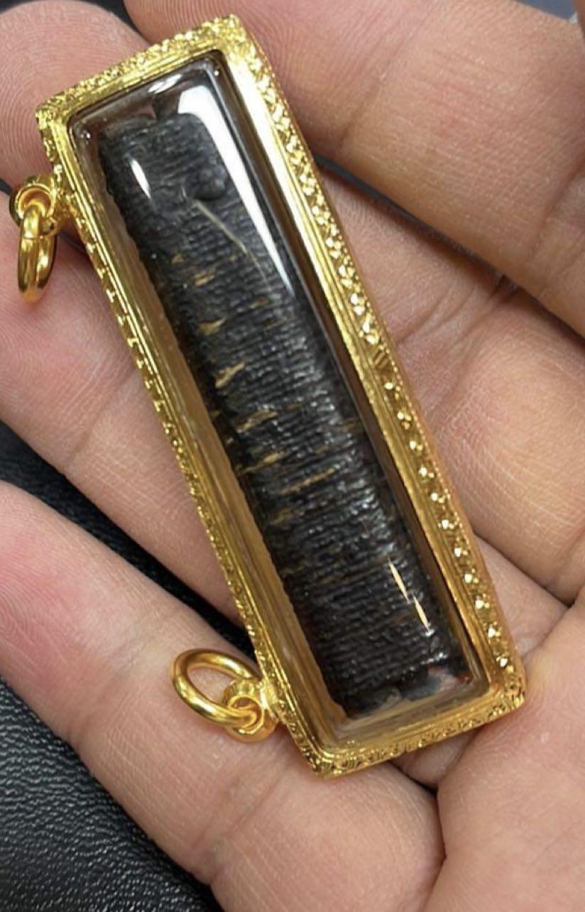 lp klan wat phraya double takrut, Hobbies & Toys, Memorabilia ...