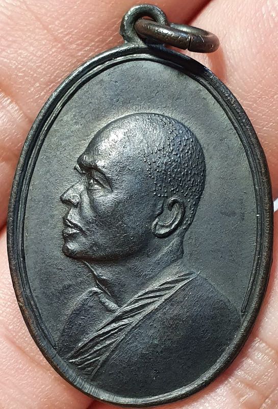 Lp Pae Rian 2513 M16, Hobbies & Toys, Memorabilia & Collectibles ...