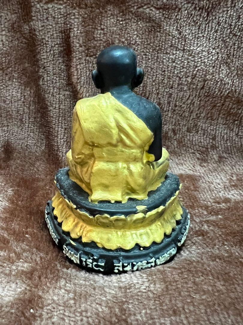 LP Thuad Mini Bucha, Hobbies & Toys, Memorabilia & Collectibles ...