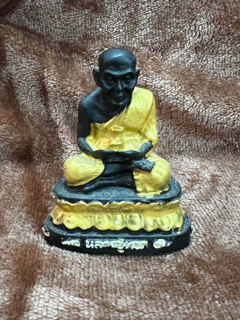 LP Thuad Mini Bucha, Hobbies & Toys, Memorabilia & Collectibles ...