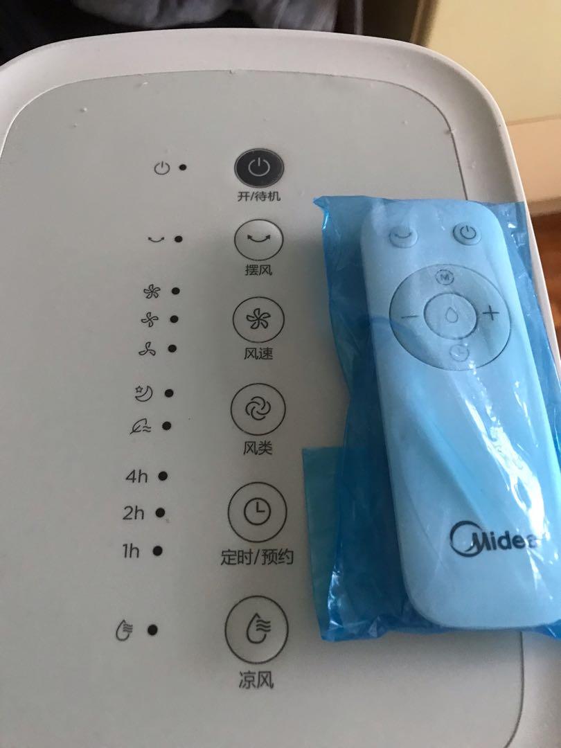 Midea fan with remote controller, TV & Home Appliances, Air Purifiers ...