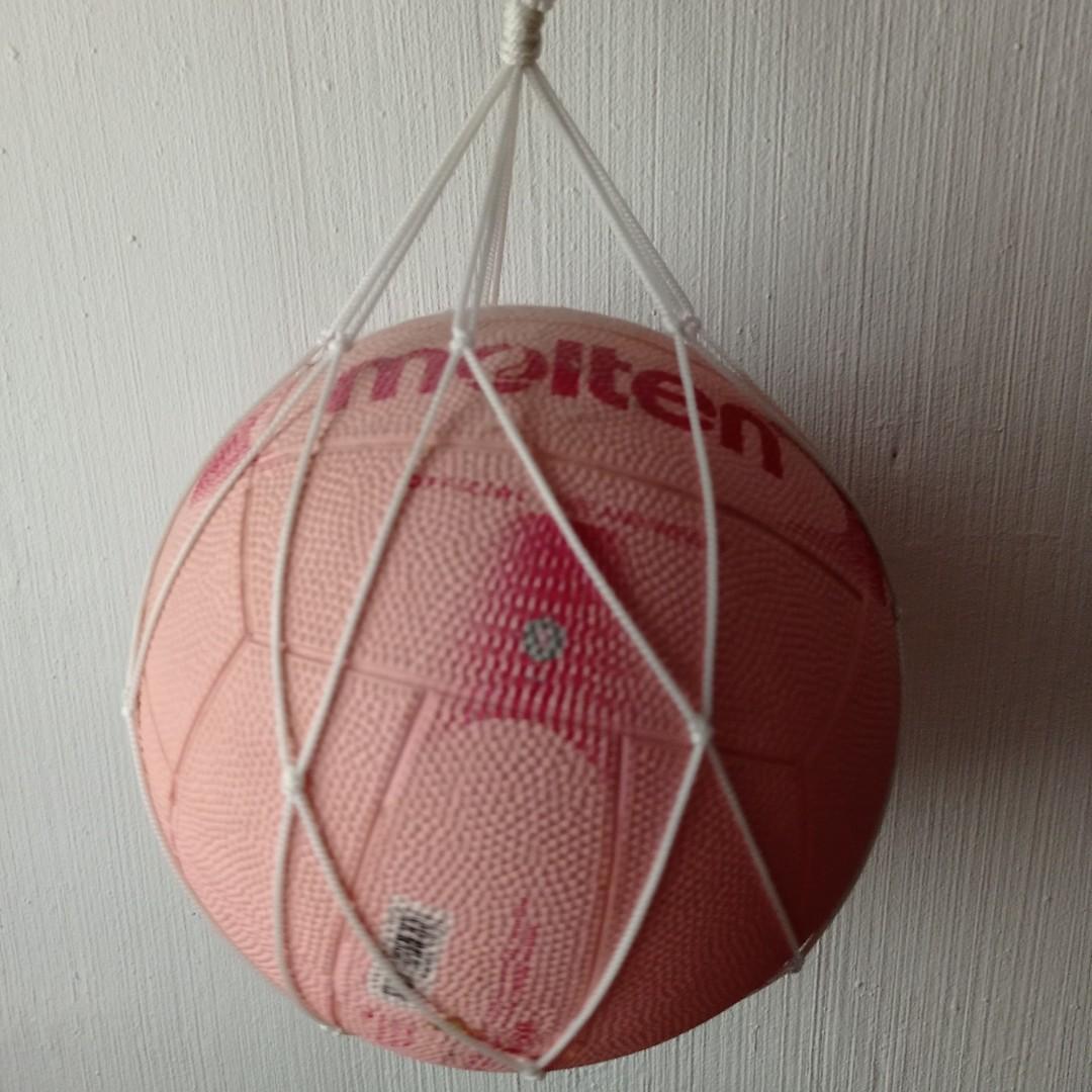 Molten Netball, Sports Equipment, Sports & Games, Racket & Ball Sports ...