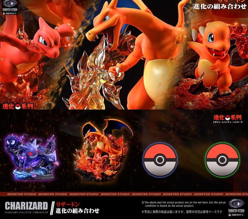 Monster Studio - Pokémon Evolution Series 02 - Charizard, Hobbies & Toys, Toys & Games on Carousell
