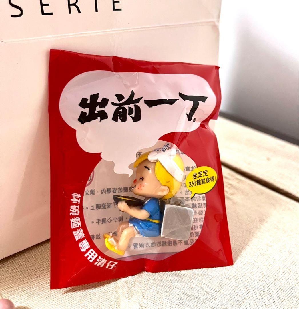 nissin ching chi ramen boy sitting figurine cup noodle topper, Hobbies ...