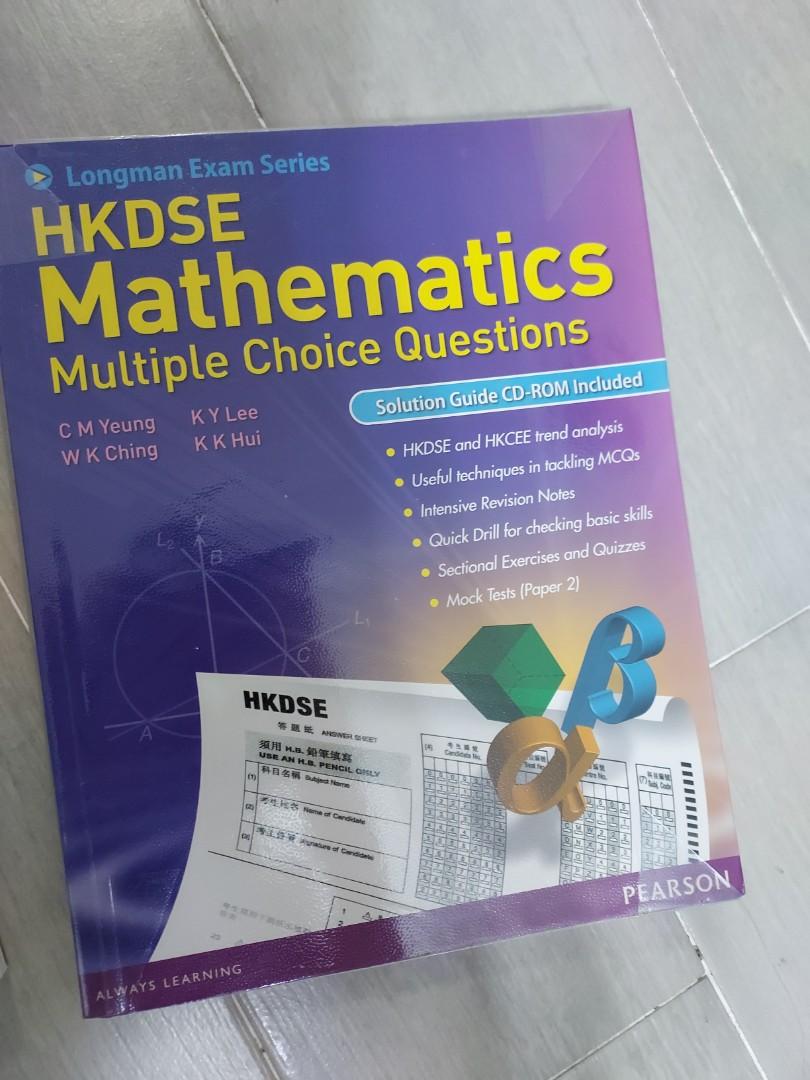 Pearson Mathematics In Action 4a 4b Hkdse Mathematics Mc Questions Pearson Hkdse Mathematics