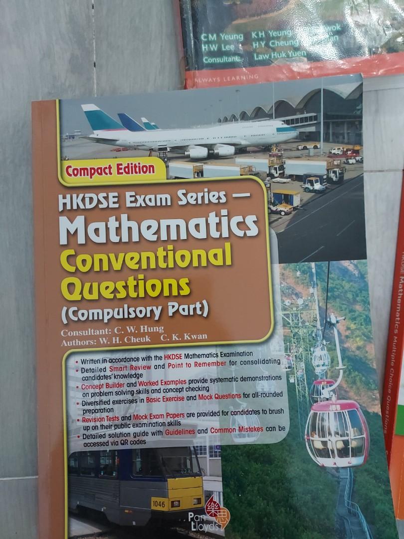 Pearson Mathematics in action 4A-4B, HKDSE mathematics MC Questions ...