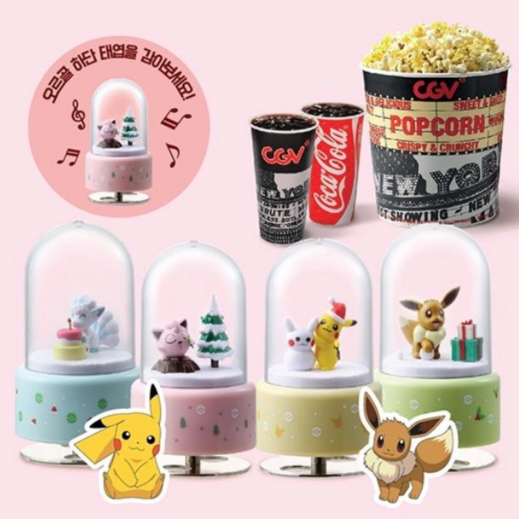 RARE cgv eevee pokemon music box, Hobbies & Toys, Toys & Games on Carousell