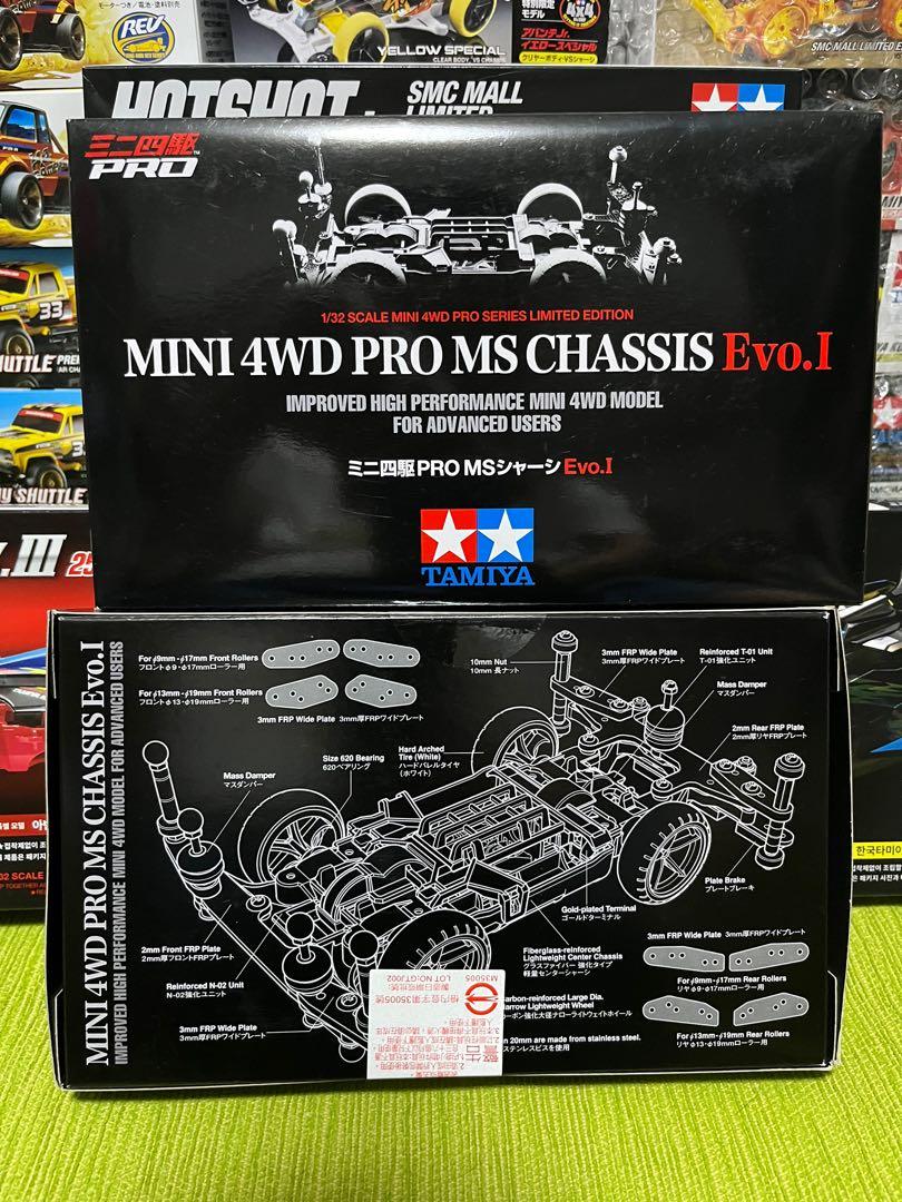 Stocks Arrived - Tamiya Pro MS Evo 1 Limited Edition Made in Japan Kit ...