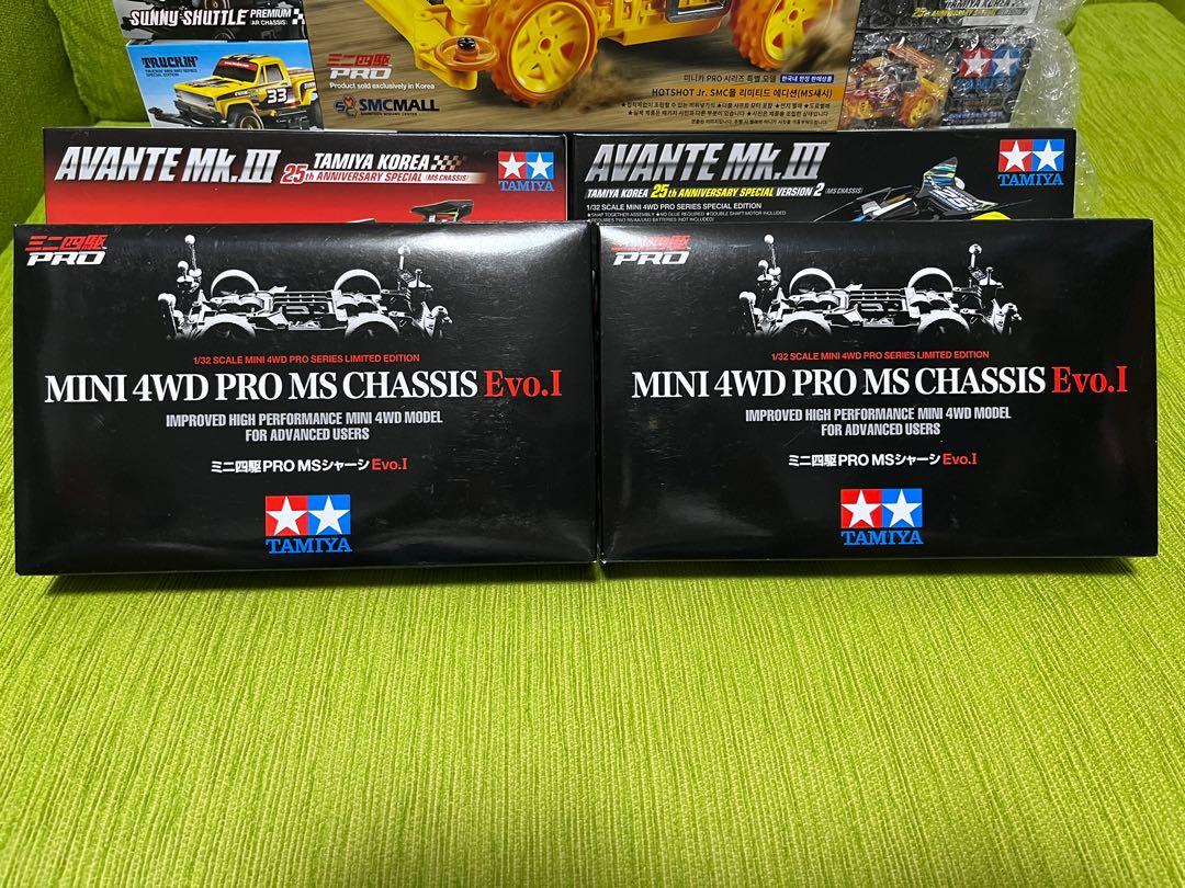 Stocks Arrived - Tamiya Pro MS Evo 1 Limited Edition Made in Japan Kit ...