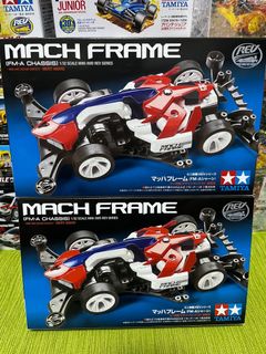 Tamiya Korea 25th Anniversary Avante MkIII Version 1 and 2 + Hotshot Jr ...
