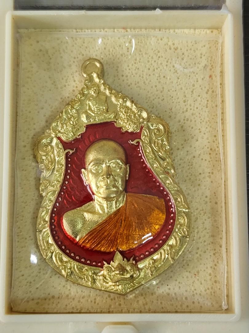 Rian Thong Pan Lan BE 2565 Lp Thong Wat Banrai, Hobbies & Toys, Memorabilia & Collectibles ...