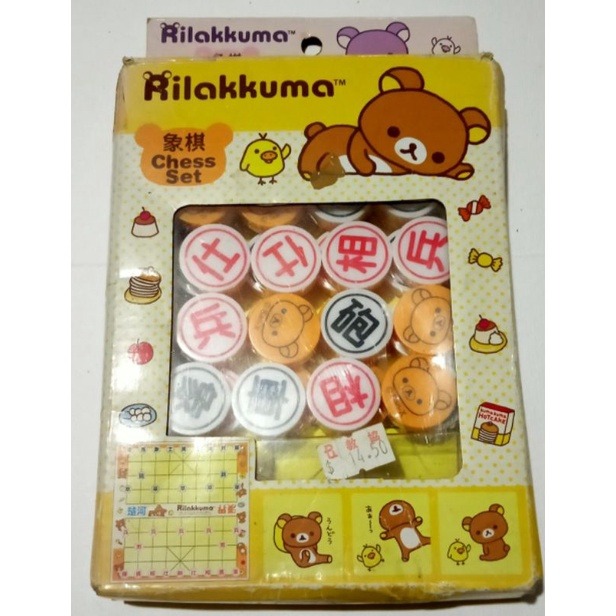 RILAKKUMA CHESS SET - Preloved, Hobbies & Toys, Memorabilia ...