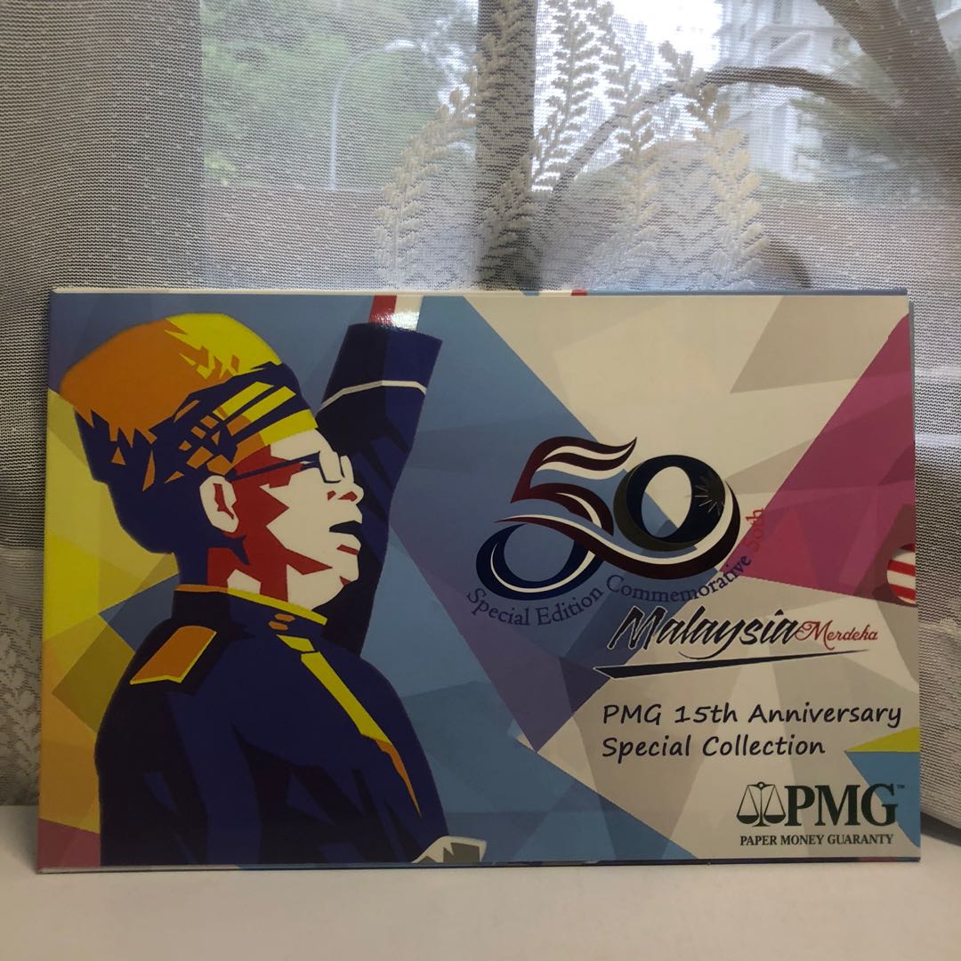 Rm50 15th PMG Anniversary Premium Collection Merdeka, Hobbies & Toys ...