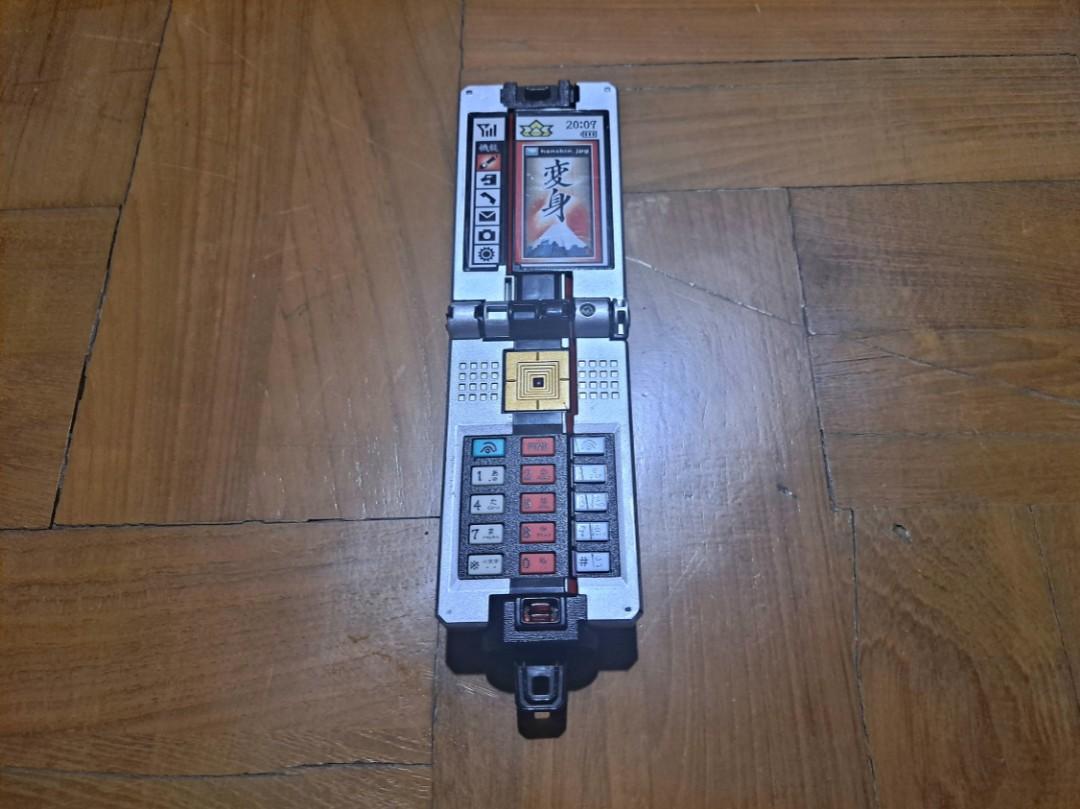 Samurai Sentai Shinkenger/Power Rangers Samurai DX Shodo Phone ...