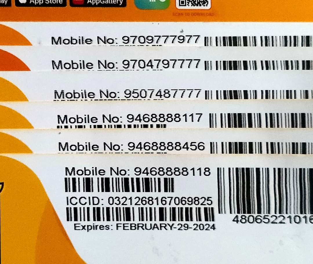 SPECIAL NUMBERS!, Mobile Phones & Gadgets, Mobile & Gadget Accessories ...