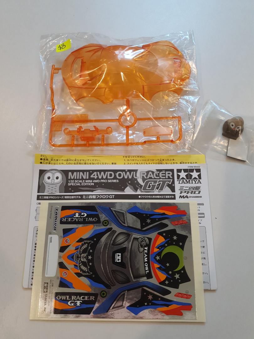 Tamiya 4wd Mini - Car Body/Shell with sticker, Hobbies & Toys, Toys ...