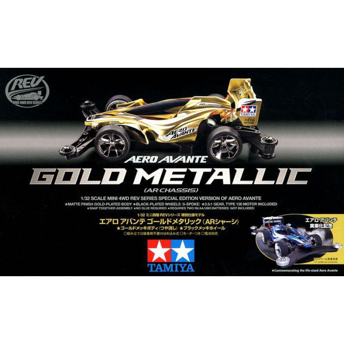 Tamiya Incoming - Aero Avante Gold Metallic Special Edition Mini 4WD ...