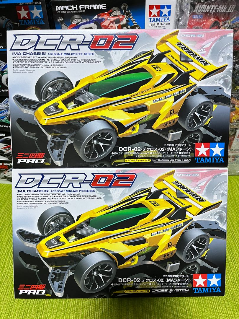 Tamiya New Shipment- Tamiya DCR-02 Mini 4WD Kit - Brand New M4WD car ...