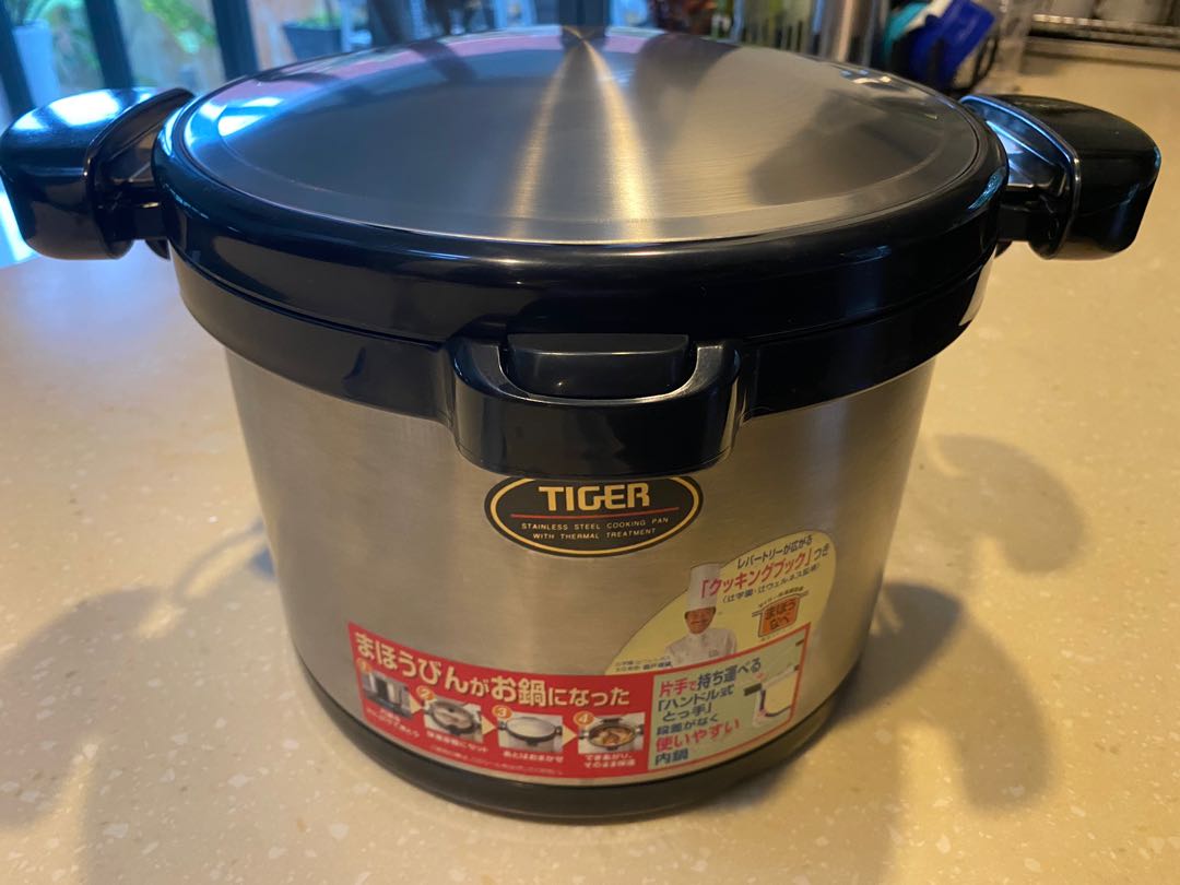 Tiger thermal cooker 5.2L NFB-A520, Furniture & Home Living ...