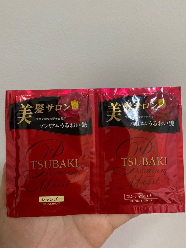 10 SACHET TSUBAKI PREMIUM MOIST SHAMPOO+CONDITIONER BY SHISEIDO, Beauty ...