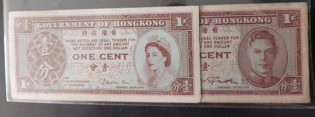 2 Hong Kong One Cent Note, Hobbies & Toys, Memorabilia & Collectibles ...