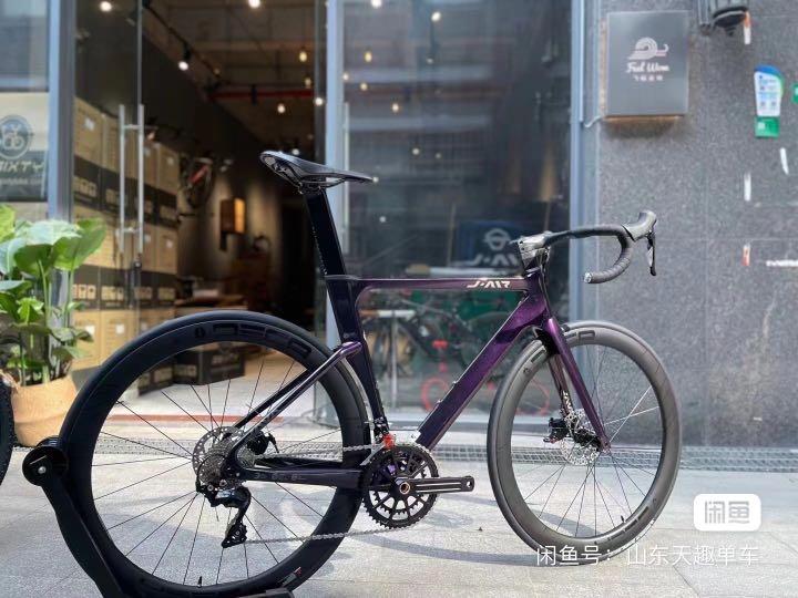 [5.20 PO] Limited Java Fuoco Jair chameleon purple shimano 105 50mm ...