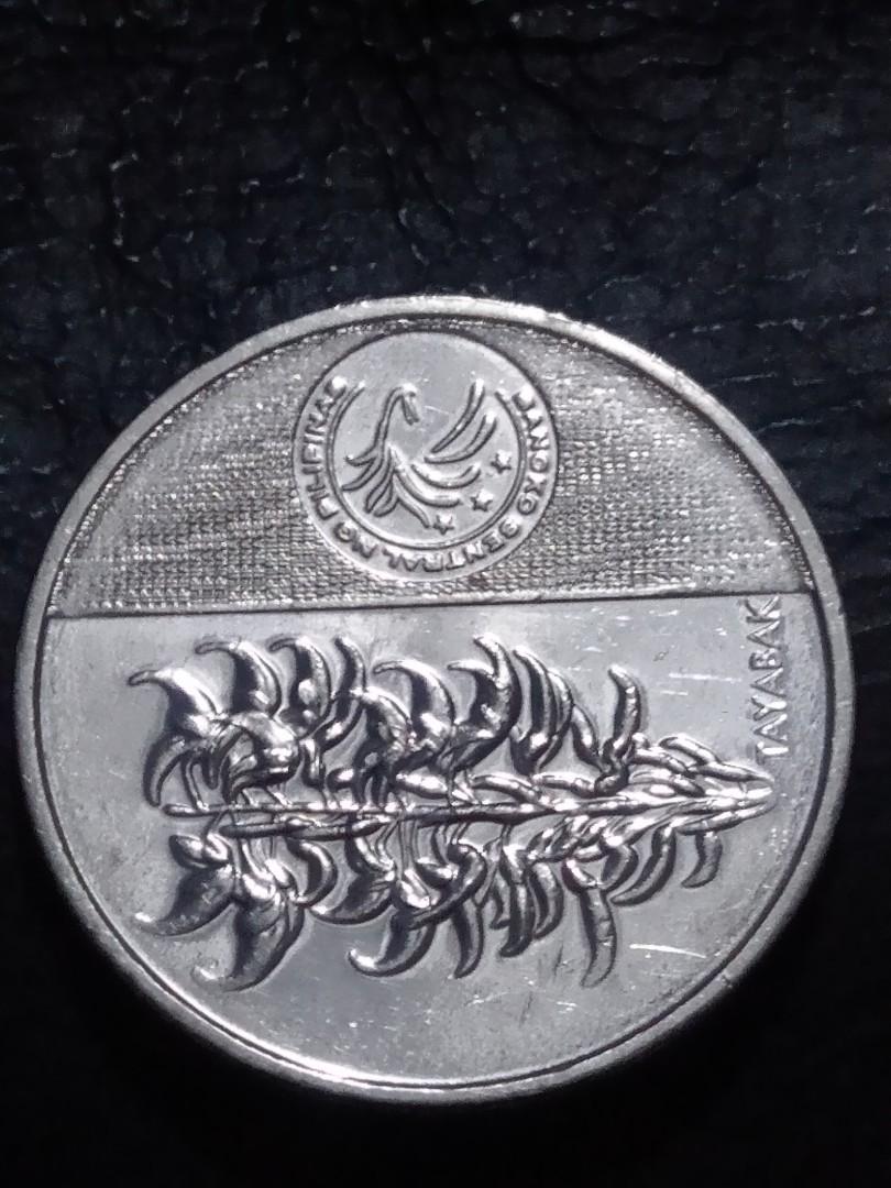 5 PISO ROTATED DIE ERROR COIN, Hobbies & Toys, Memorabilia ...