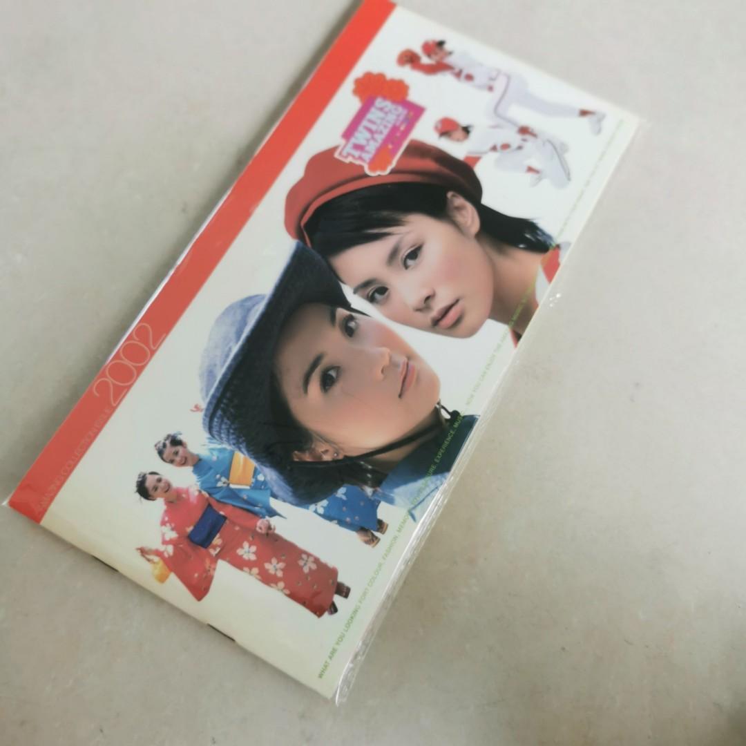 90％new Twins《Amazing Album》專輯 CD+VCD / 2002年 #保存良好 碟面近完美 新淨靚仔, 興趣及遊戲, 音樂、樂器 & 配件, 音樂與媒體 - CD 及 ...