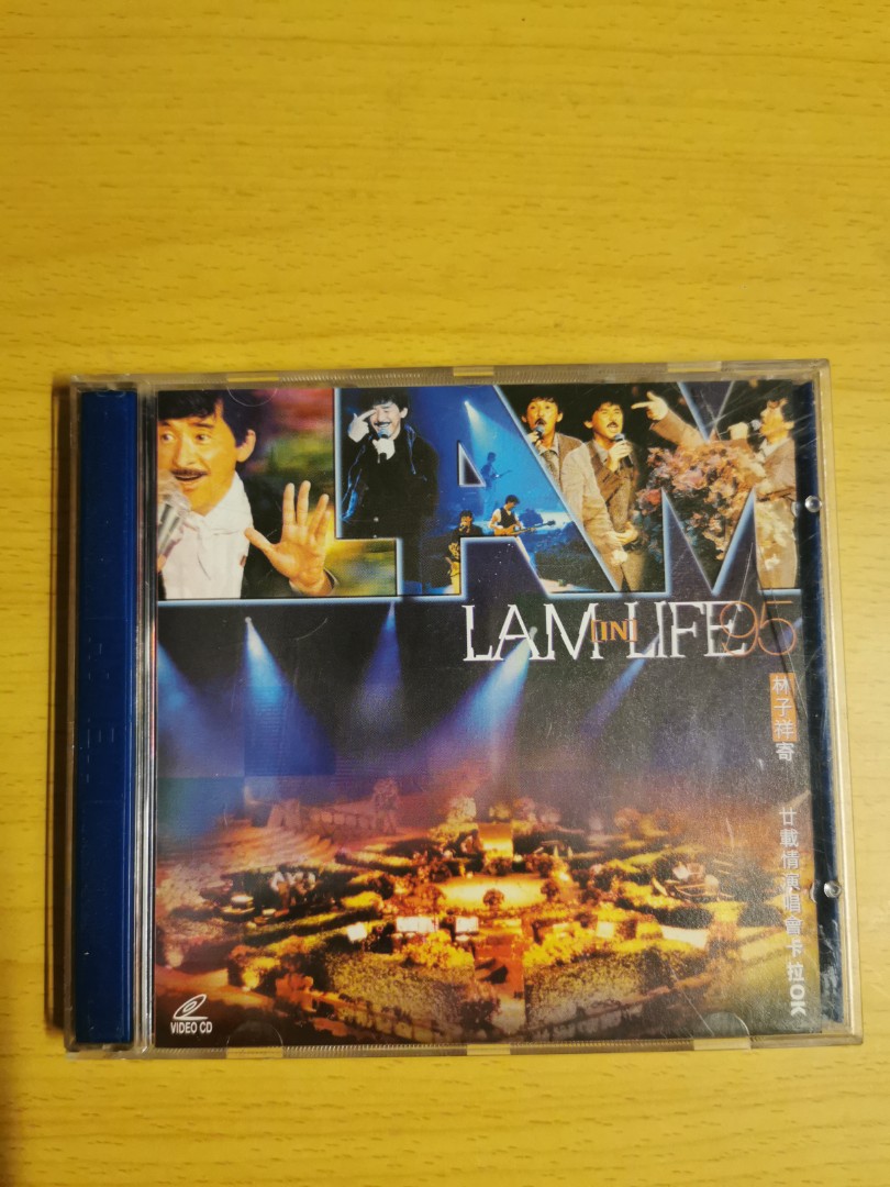 林子祥 寄 LAM LIFE95 廿載情演唱會卡拉ok双CD1996, 興趣及遊戲, 音樂樂器 & 配件, 音樂與媒體 - CD 及 DVD ...