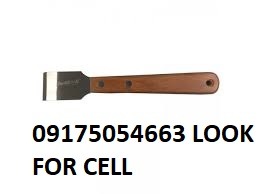 " AMMECH " GASKET SCRAPER, Commercial & Industrial, Construction Tools ...