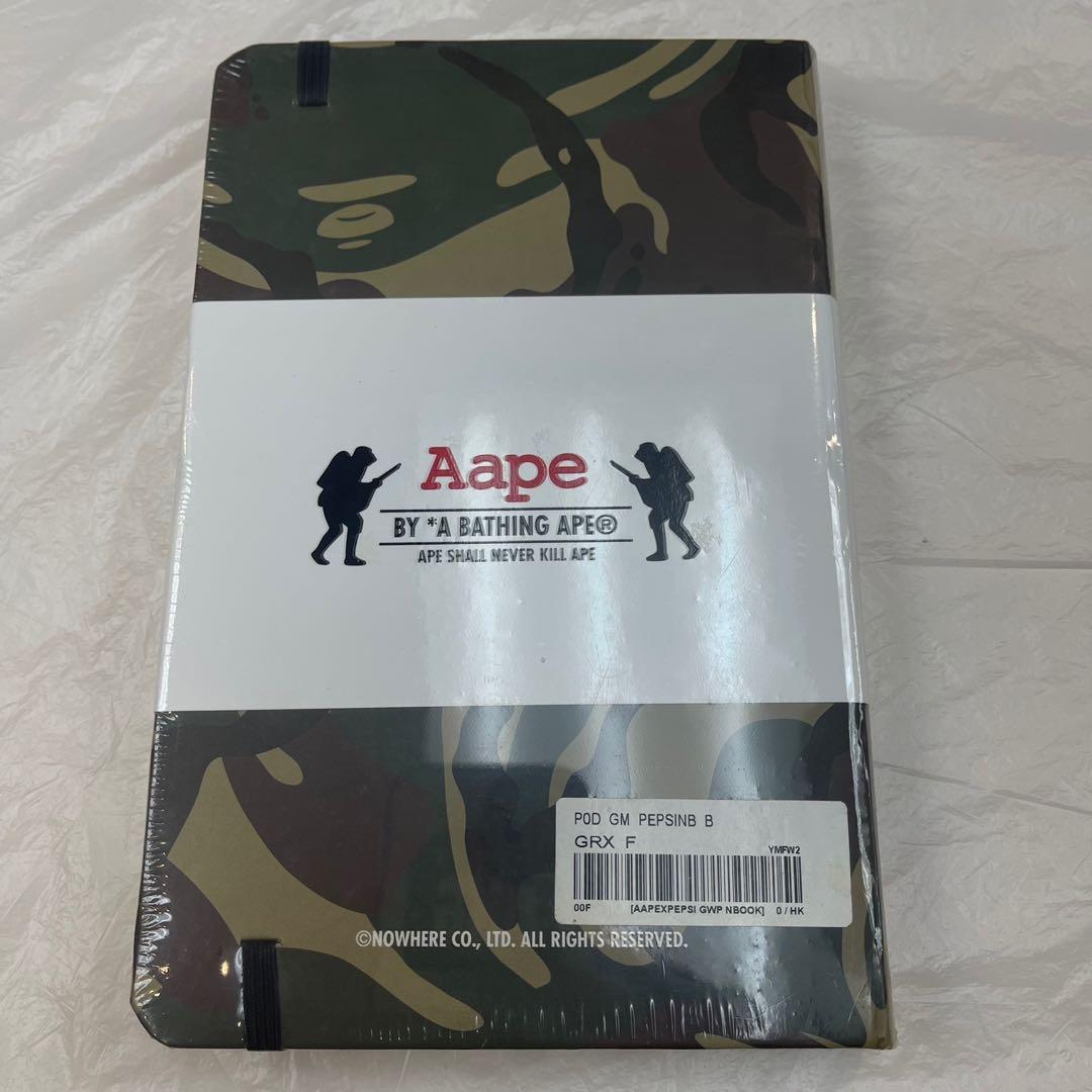 Aape x Pepsi 限量版活頁簿, 名牌, 飾物及配件 - Carousell