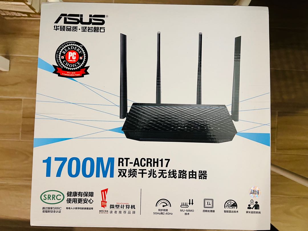 RT-ACRH17 Dual-Band Gigabit Wi-Fi Router with MU-MIMO, 電腦＆科技, 電腦周邊及配件 ...