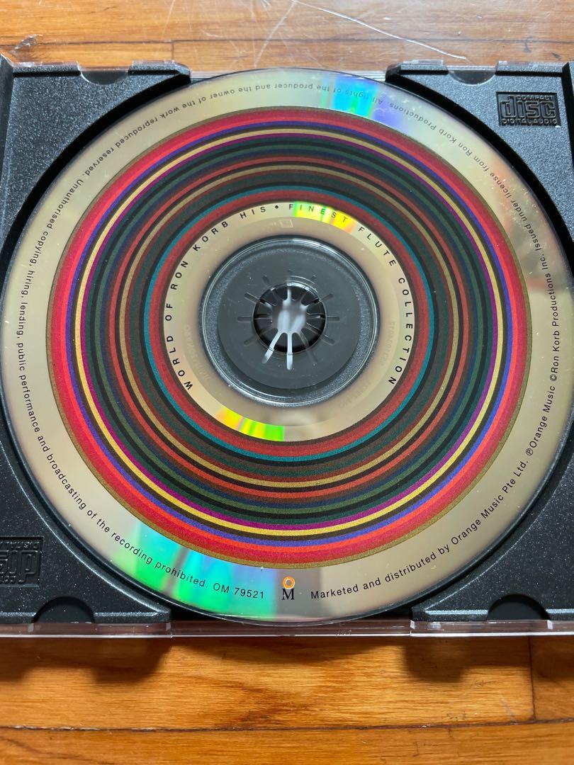Audiophile World Of Ron Korb 24Bit Gold CD, Hobbies & Toys, Music ...