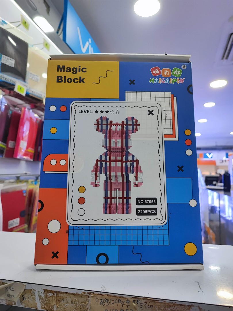 BEAR LEGO BRICK, Hobbies & Toys, Toys & Games on Carousell
