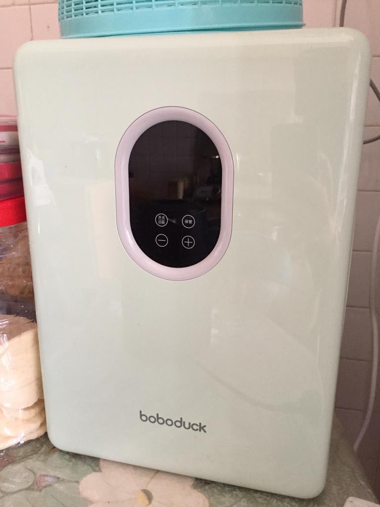 Boboduck 19L UV Sterilizer & Dryer 2 In 1 Large Capacity Baby Bottle ...