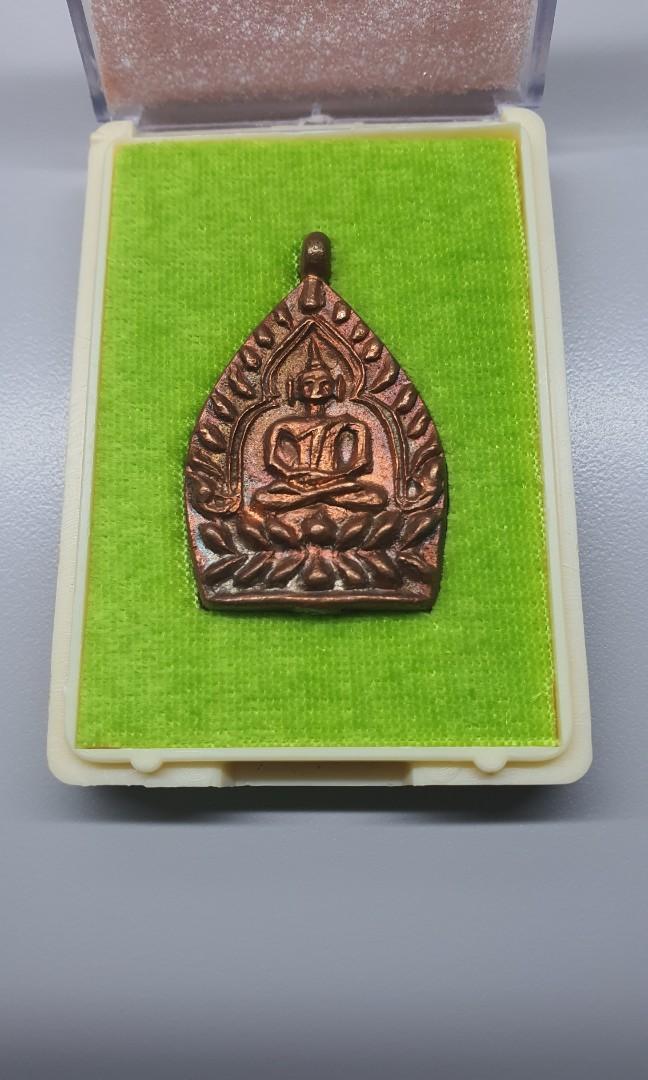Jao sua 5th Batch BE 2562 座山佛 (Thong Daeng/Copper material) - Wat Klang ...