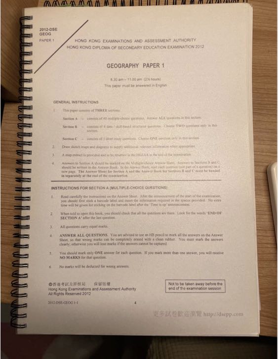 Geography dse past paper, 興趣及遊戲, 書本 & 文具, 教科書 - Carousell