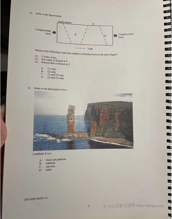 Geography dse past paper, 興趣及遊戲, 書本 & 文具, 教科書 - Carousell