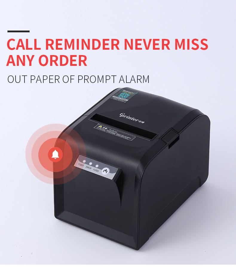 Gprinter 80mm POS receipt printer [Wifi/USB/Ethernet/Bluetooth/Serial ...