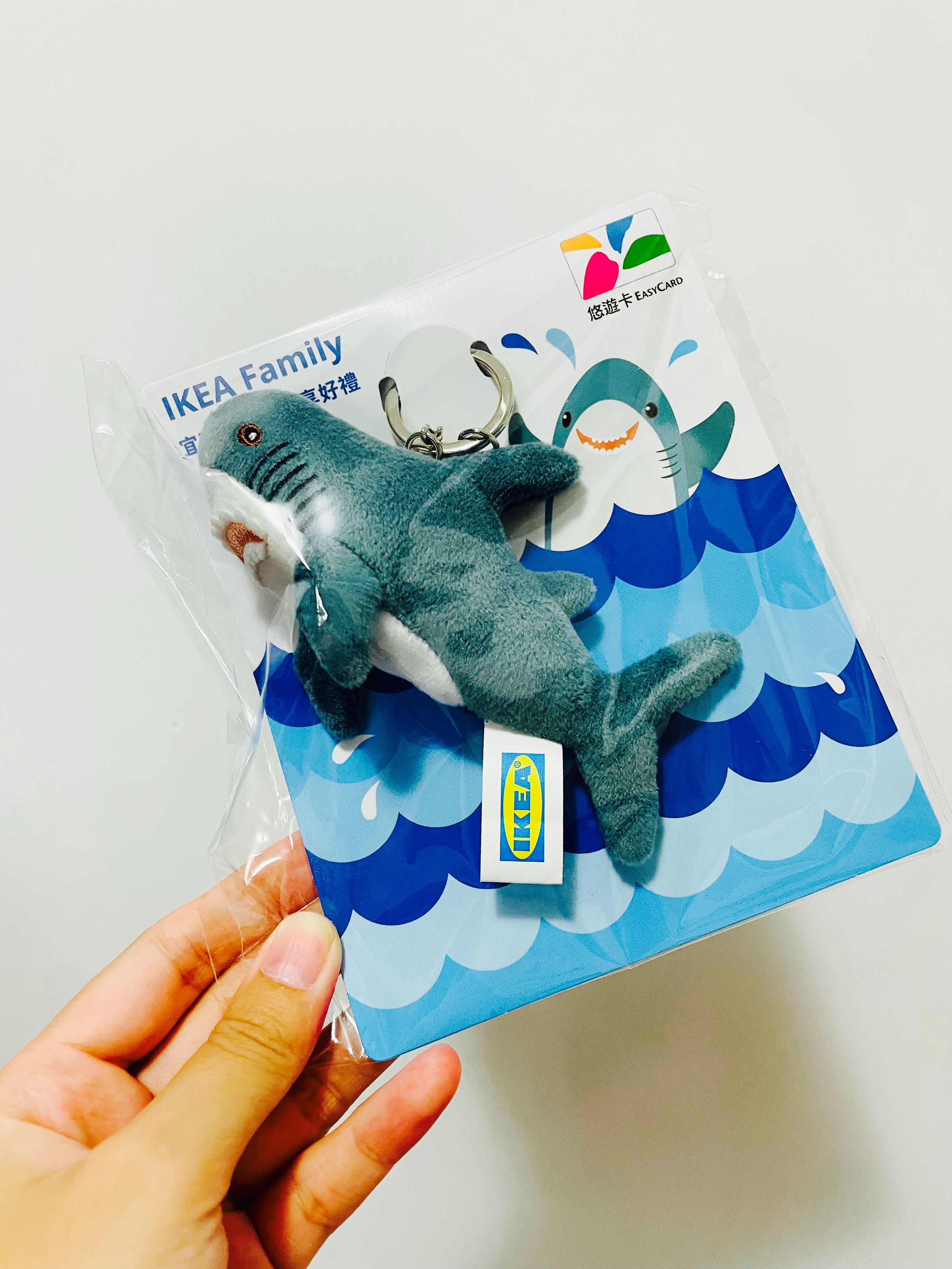 Ikea 可議價‼️ 看內文折價‼️剩兩隻‼️ 鯊魚 悠遊卡 鯊鯊 限量!! 家具及居家用品 燈飾及風扇 燈飾在旋轉拍賣