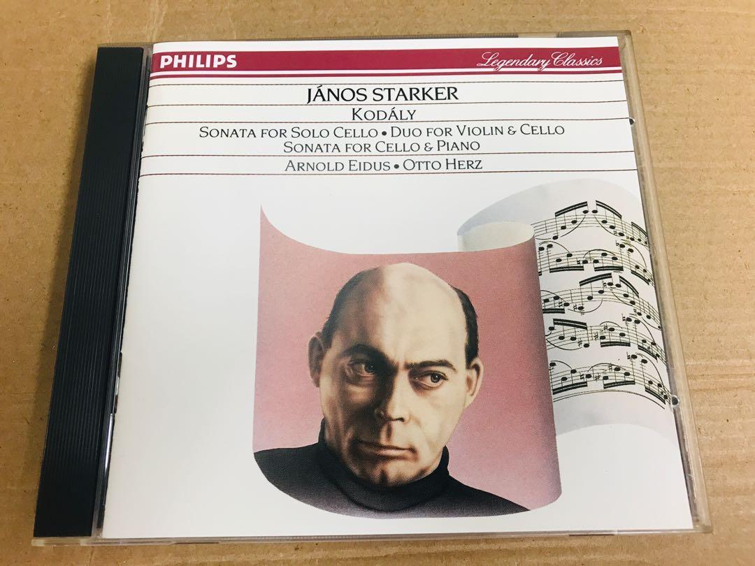 古典大提琴大師：Janos Starker /Kodaly sonatas for Solo Cello ,Duo for violin and cello (稀有89 NO IFPI 日本三 ...