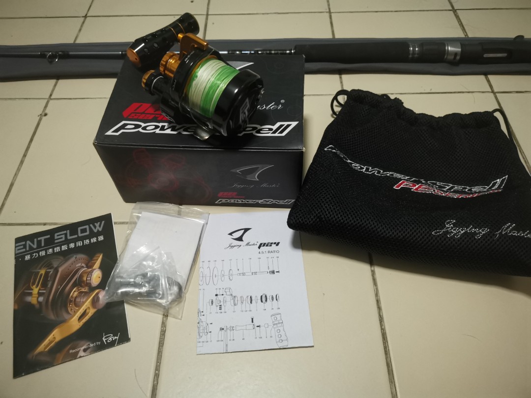 Jigging master fishing rod and reel multiplier set, Sports Equipment ...