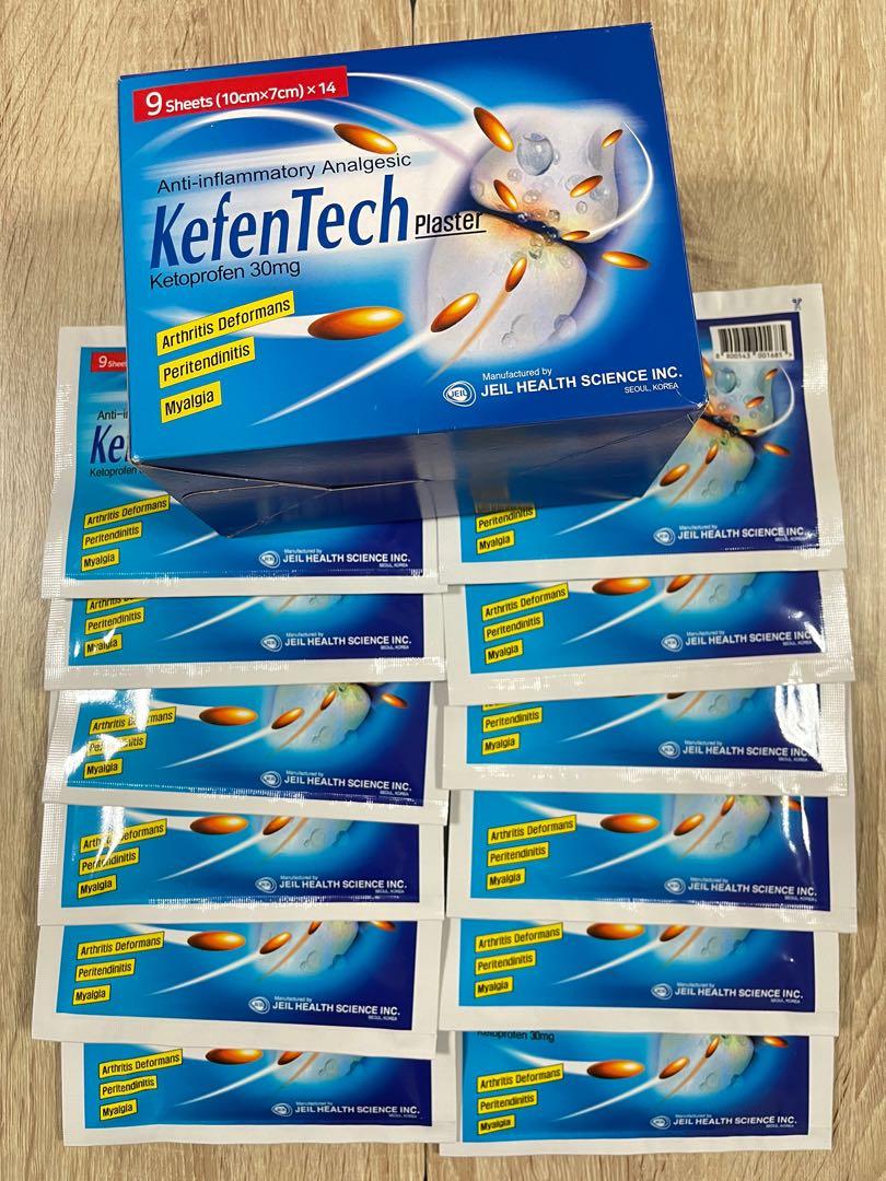 Kefentech plaster / kefentech patch / ketoprofen plaster, Health ...