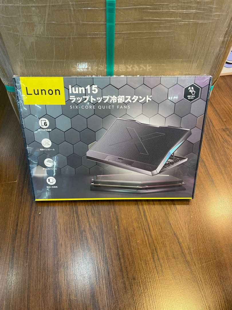 門市全新現貨‼️Lunon 靜音風扇可升降鋁合金手提電腦散熱板, 電腦＆科技, 電腦周邊及配件, 電腦周邊產品 - Carousell