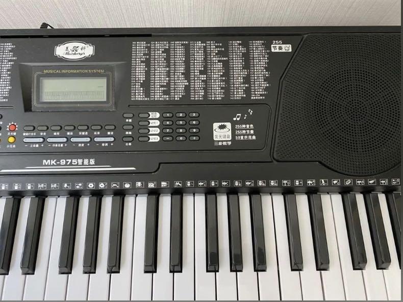 MEIKE keyboard, Hobbies & Toys, Music & Media, Musical Instruments on ...