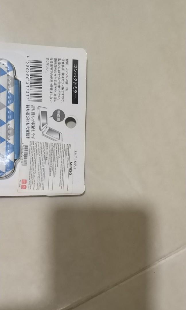 Miniso - Compact Mirror, Furniture & Home Living, Home Decor, Mirrors ...