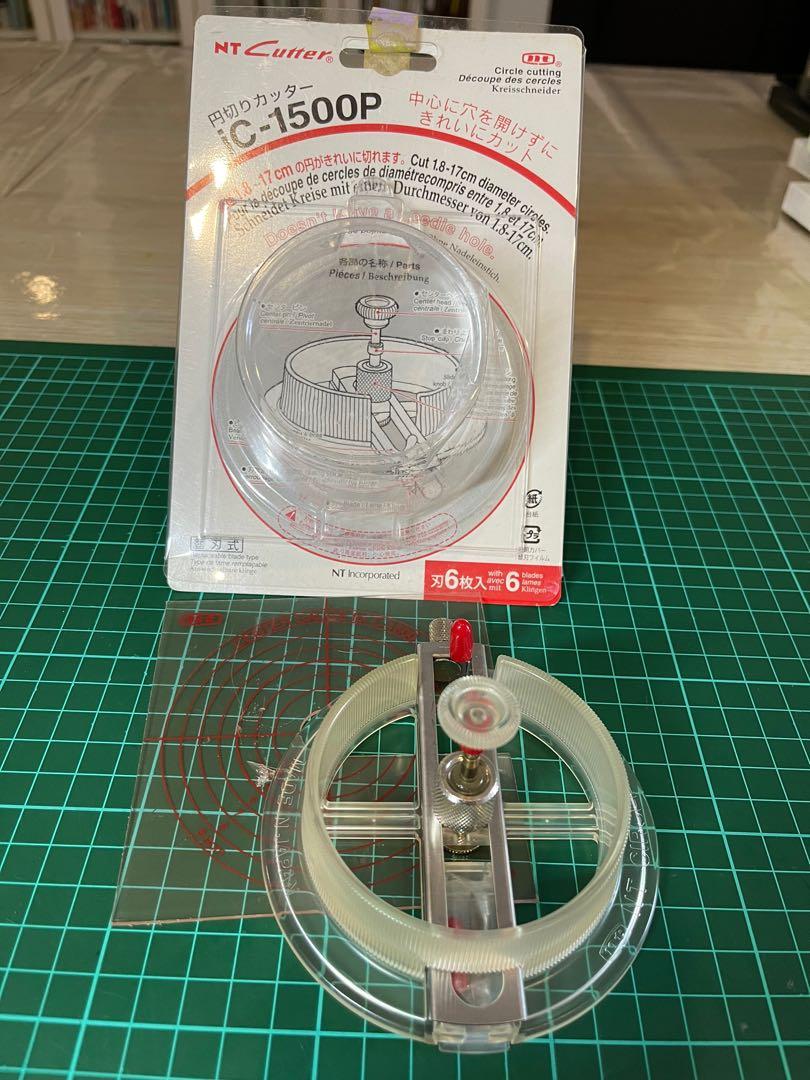 NT circle cutter ic-1500p, Hobbies & Toys, Stationery & Craft ...
