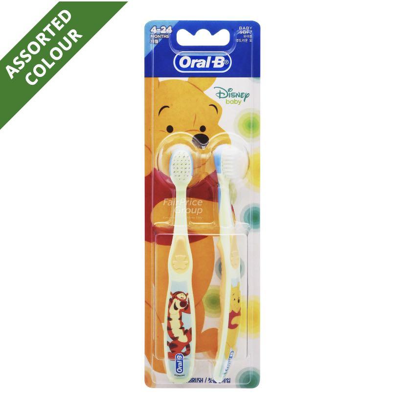 Oral B Baby Toothbrush (Winnie the Pooh), Babies & Kids, Bathing ...